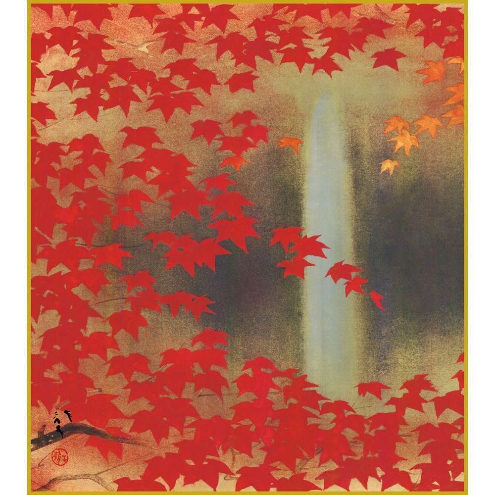 【色紙】 川端龍子「滝に紅葉」複製画 色紙 特殊工芸画 もみじ 滝 秋 風景画 日本画 名作 絵画 美術品 レプリカ SKS-K10-052 - メルカリ