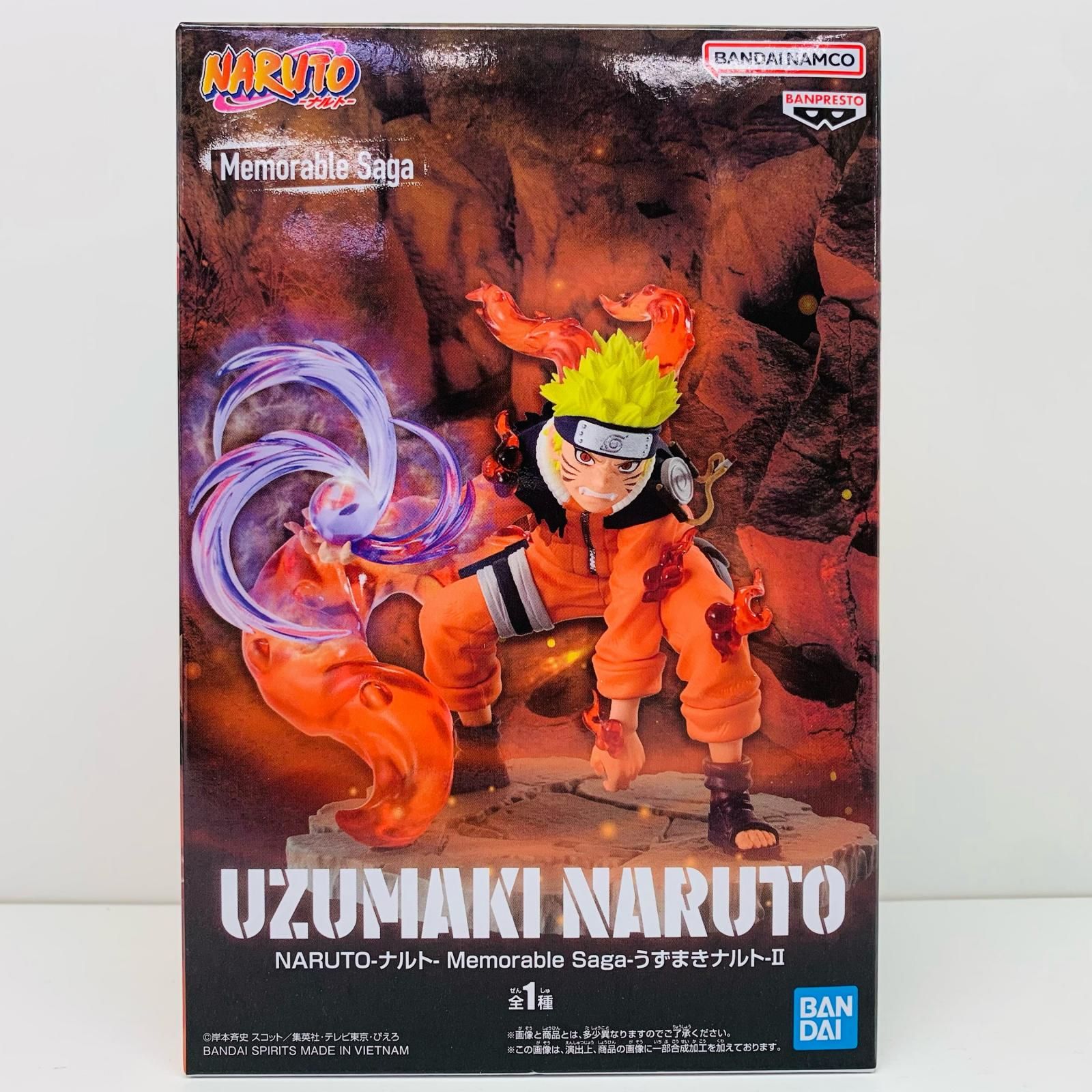 中古 フィギュア NARUTO-ナルト- うずまきナルト2 Memorable Saga 2025年製 2708339 【701】 - メルカリ