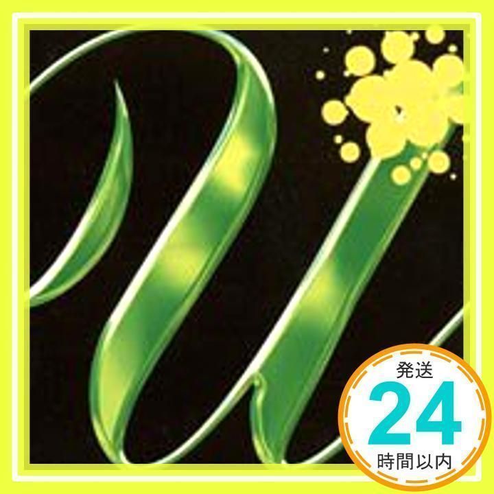 Hemo+Moofire present Under the Blanket [CD] オムニバス、 Tony Curtis、 Leba ...
