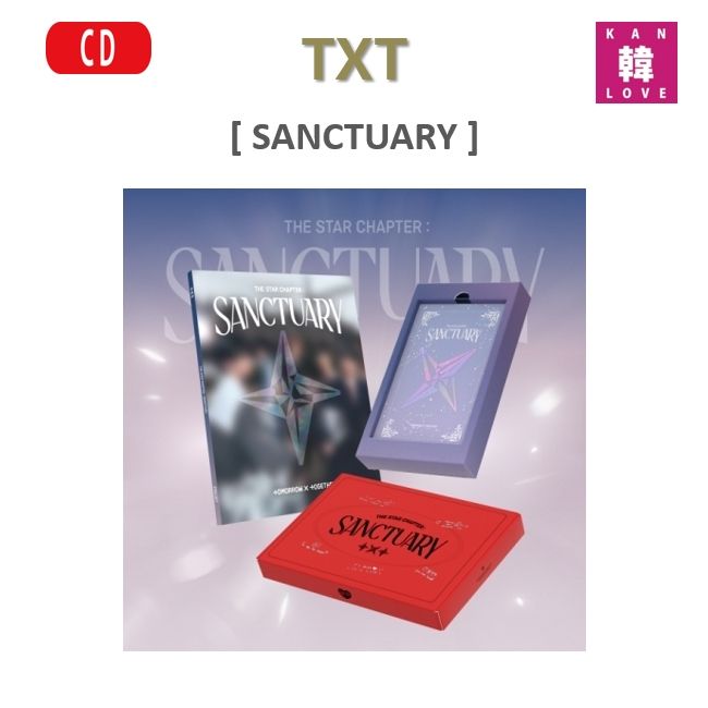 【新品、未開封】TOMORROW X TOGETHER【SANCTUARY】バージョン選択 TXT CD アルバム トゥモローバイトゥゲザー/おまけ:生写真+トレカ - メルカリ
