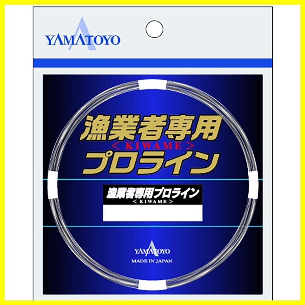 【在庫セール】50m 台紙入り KIWAME プロライン 漁業者専用 ライン ヤマトヨテグスYAMATOYO) - メルカリ