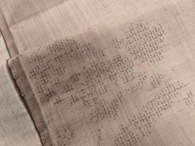 平和屋着物○結城紬 80亀甲 飛び亀甲柄 葡萄蔦の葉文 正絹 逸品