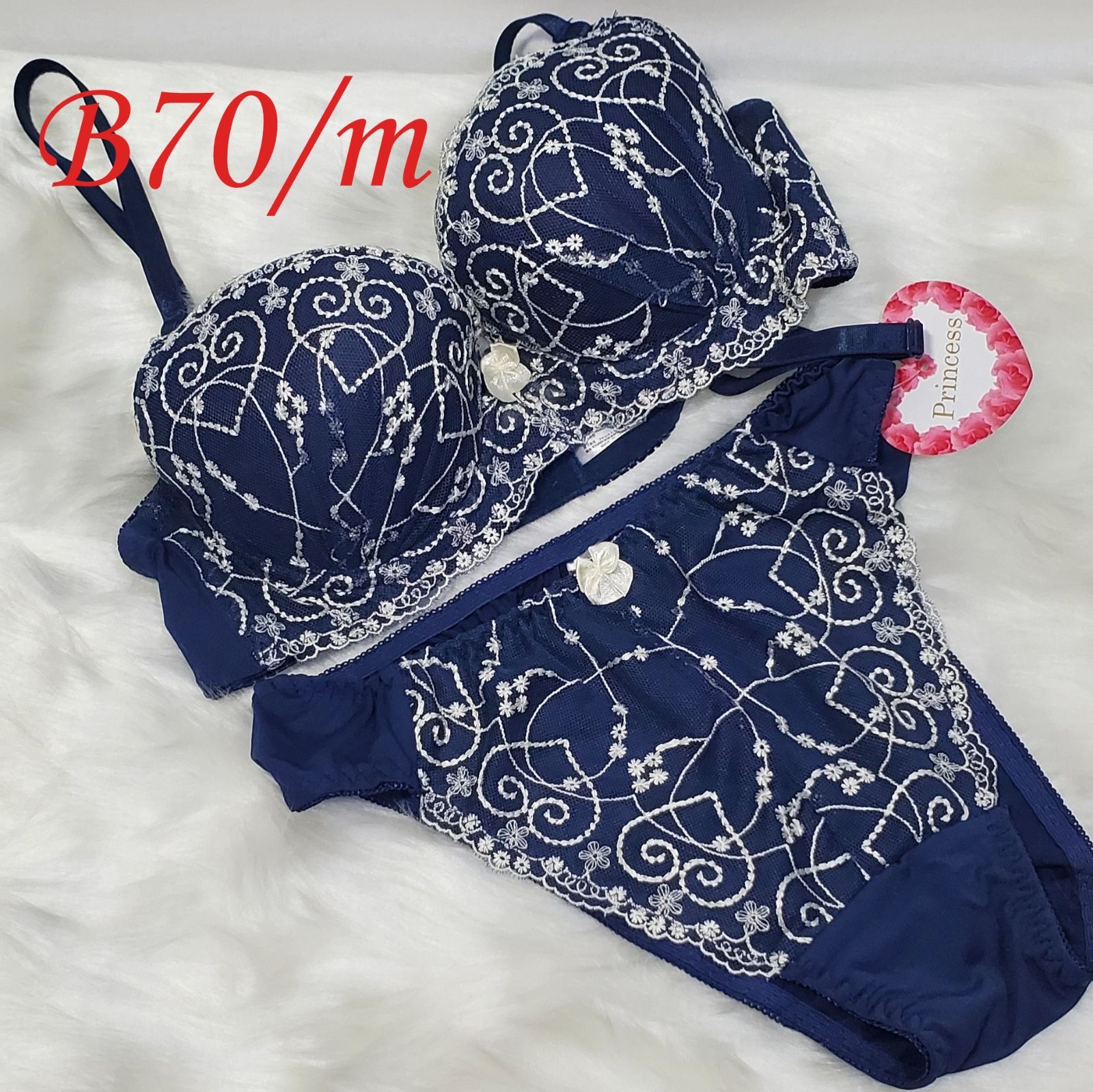 B70/M ブラジャー＆ショーツMセット - メルカリ