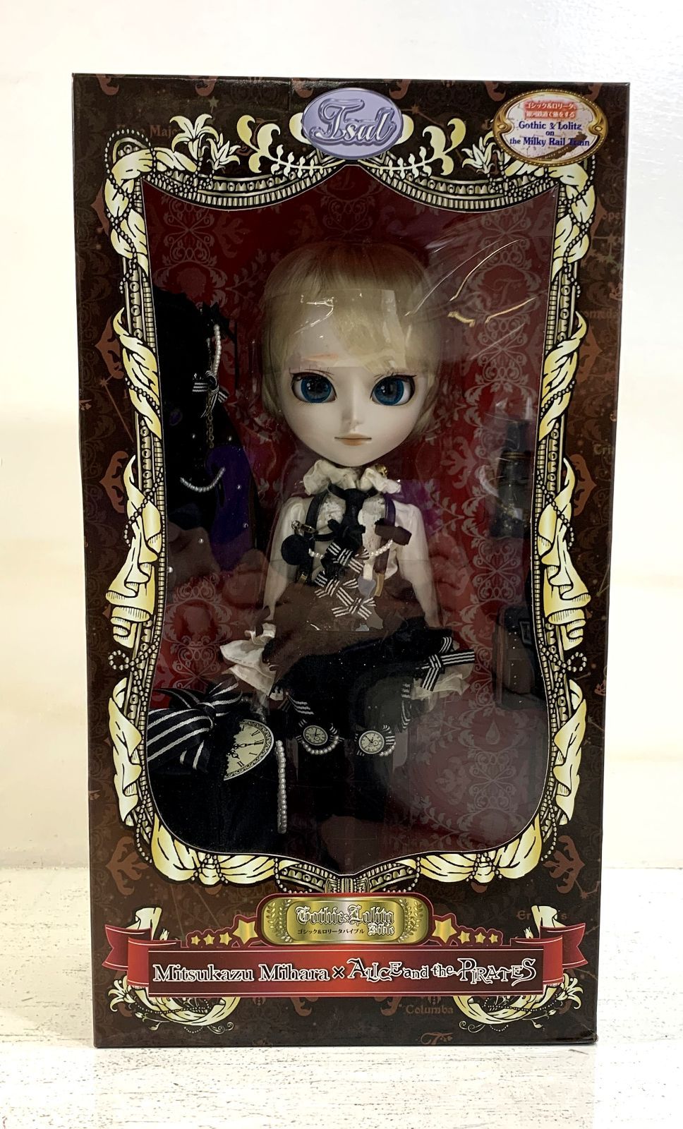 未開封 プーリップ Isul -イスル- JOHAN (ヨハン) 「Mitsukazu Mihara × ALICE and the ...