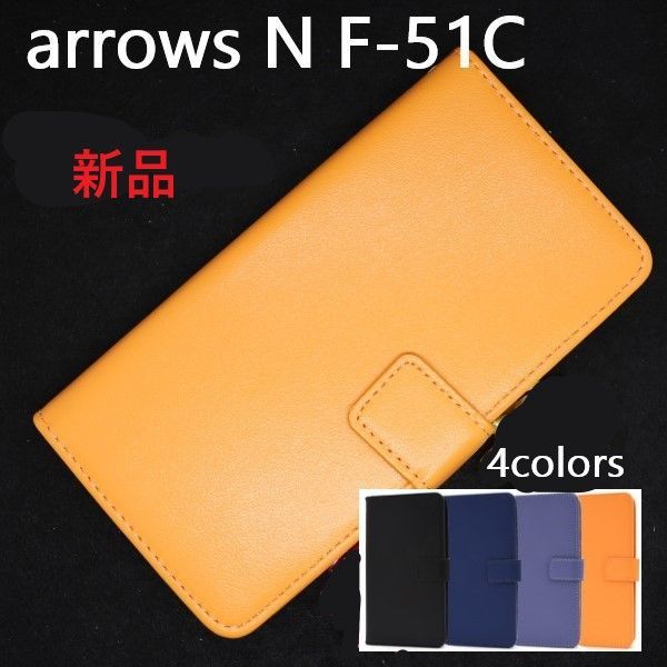 新品 arrows N F-51C専用カラーレザー調デザイン手帳型スマホケース・n F51C f-51c f51c アローズ ARROWS ...