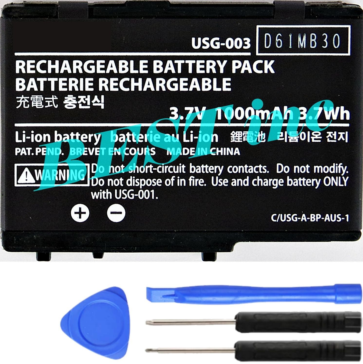 新品 ＞ニンテンドー DS Lite USG-Sシリーズ USG-001 USG-003 Nintendo 任天堂 - メルカリ