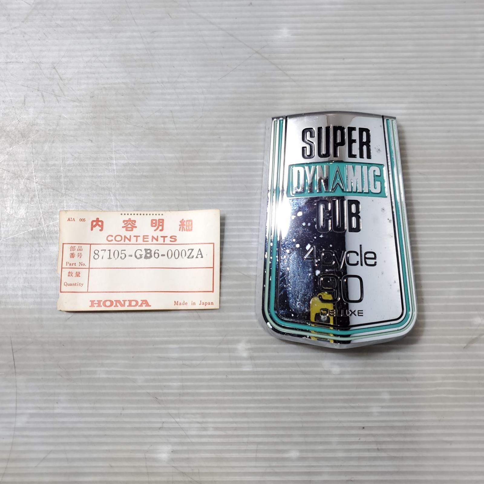 HONDA スーパーカブ90 HA02 フロント エンブレム Cub ホンダ - メルカリ