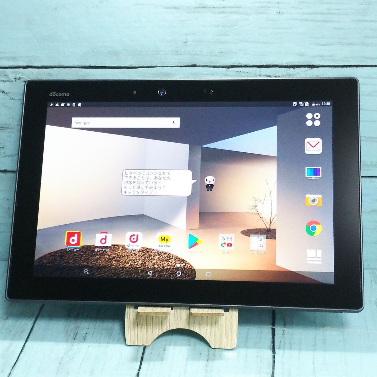 docomo arrows Tab F-02K Black ブラック 278 - メルカリ