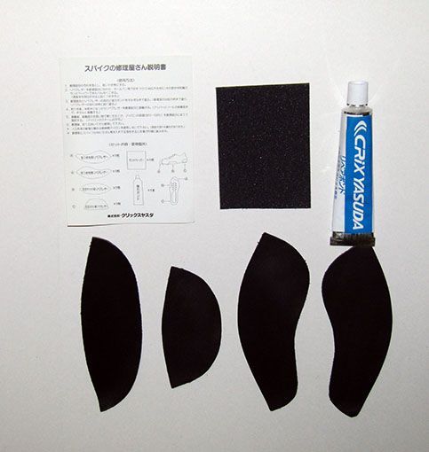 CRIX YASUDA サッカー アクセサリー スパイクの修理屋さん - メルカリ