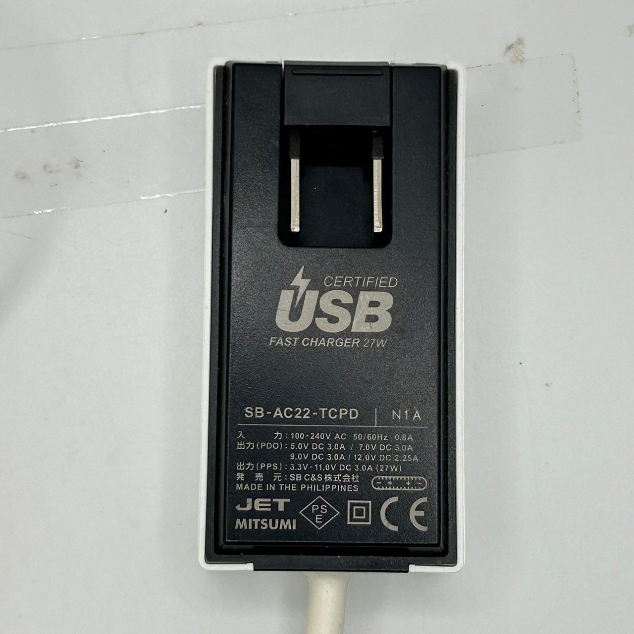USBケーブル SB-AC22-TCPD FAST CHANGER N1A (管理番号：EGE3073) - メルカリ
