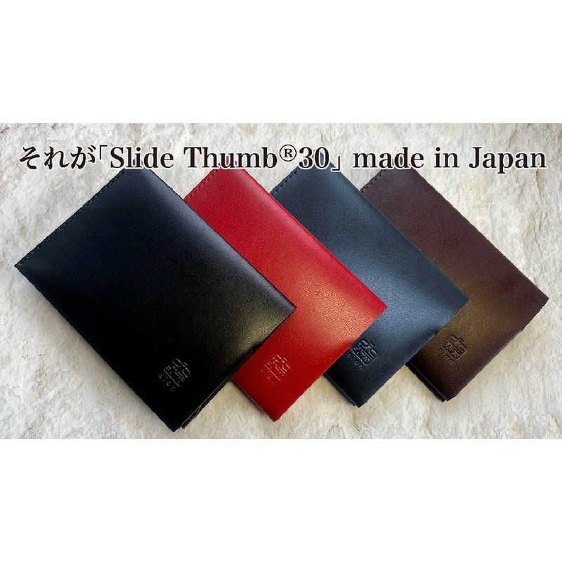 新品 未開封 】 SIONWORKS (1秒で好印象)薄さ4mmの「開けない名刺入れ