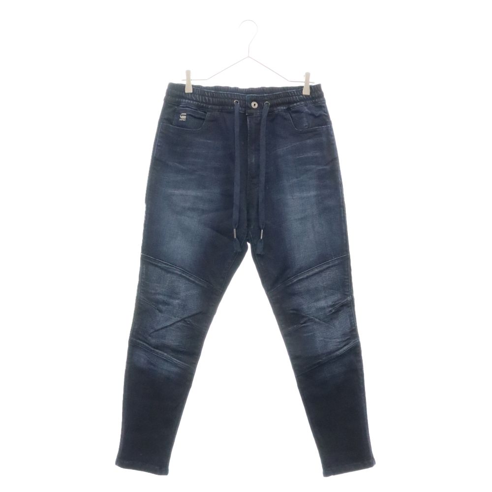 G-STAR RAW (ジースターロウ) MOTAC DDC SLIM TRAINER G-STAR RAW (ジースターロウ) MOTAC DDC SLIM TRAINER