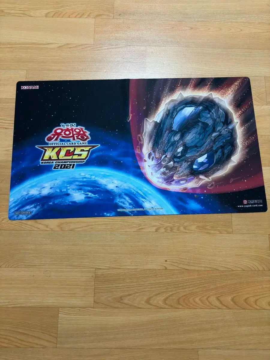 【雷市場（ポンジャン）商品韓国直送】 遊☆戯☆王 プレイマット KCS 2021 プリミティブライフセニウイルス 出品 - メルカリ