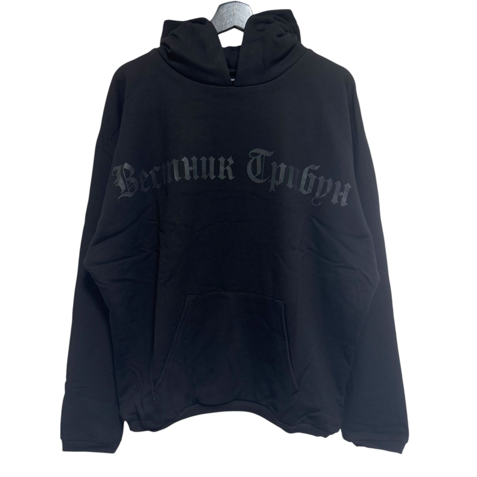 【YEEZY】YZY BLACK DOGS HOODIE BLACK CHINA BULLY イージー パーカー - メルカリ