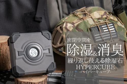 SilentDry HYPERCUBE 繰り返し使える 除湿石 ハイパーキューブ - メルカリ