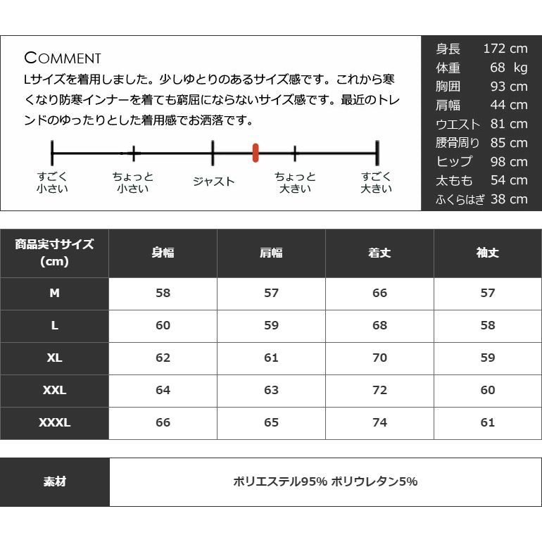新品【COMONGOLF/コモンゴルフ】バックロゴ入りポンチ素材長袖モックネックゴルフプルオーバー/ブラック(CG-LT4019)ゴルフウェア モックネック 秋 冬 ストレッチ 速乾 保温 M ...