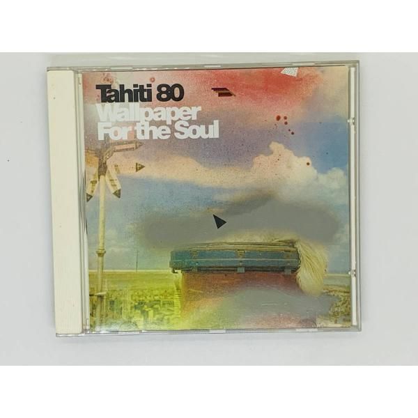 CD Tahiti 80 /Wallpaper For The Soul / アルバム タヒチ セット買いお得 Z45 - メルカリ