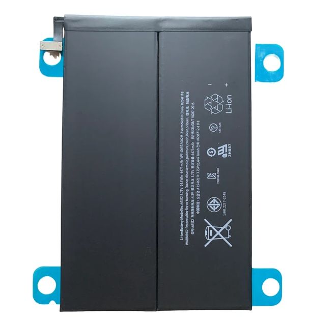 即日発送!新品 Apple iPad Mini2/iPad Mini3 適用する A1489 A1490 A1491 A1512 A1599 ...