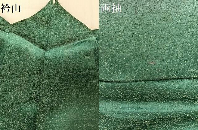 平和屋着物○久保田一竹 幻の辻が花 訪問着 暈し染め 金通し地 さが美