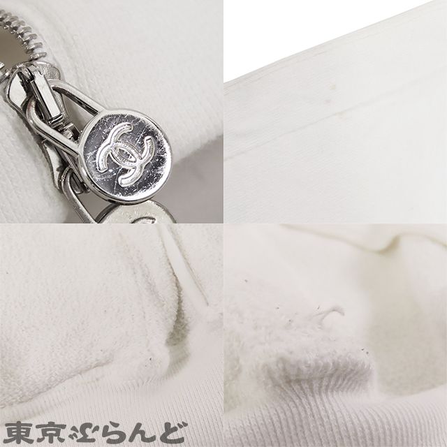 シャネル CHANEL 宇宙飛行士プリント ダブルジップアップ シャネル CHANEL 宇宙飛行士プリント ダブルジップアップ