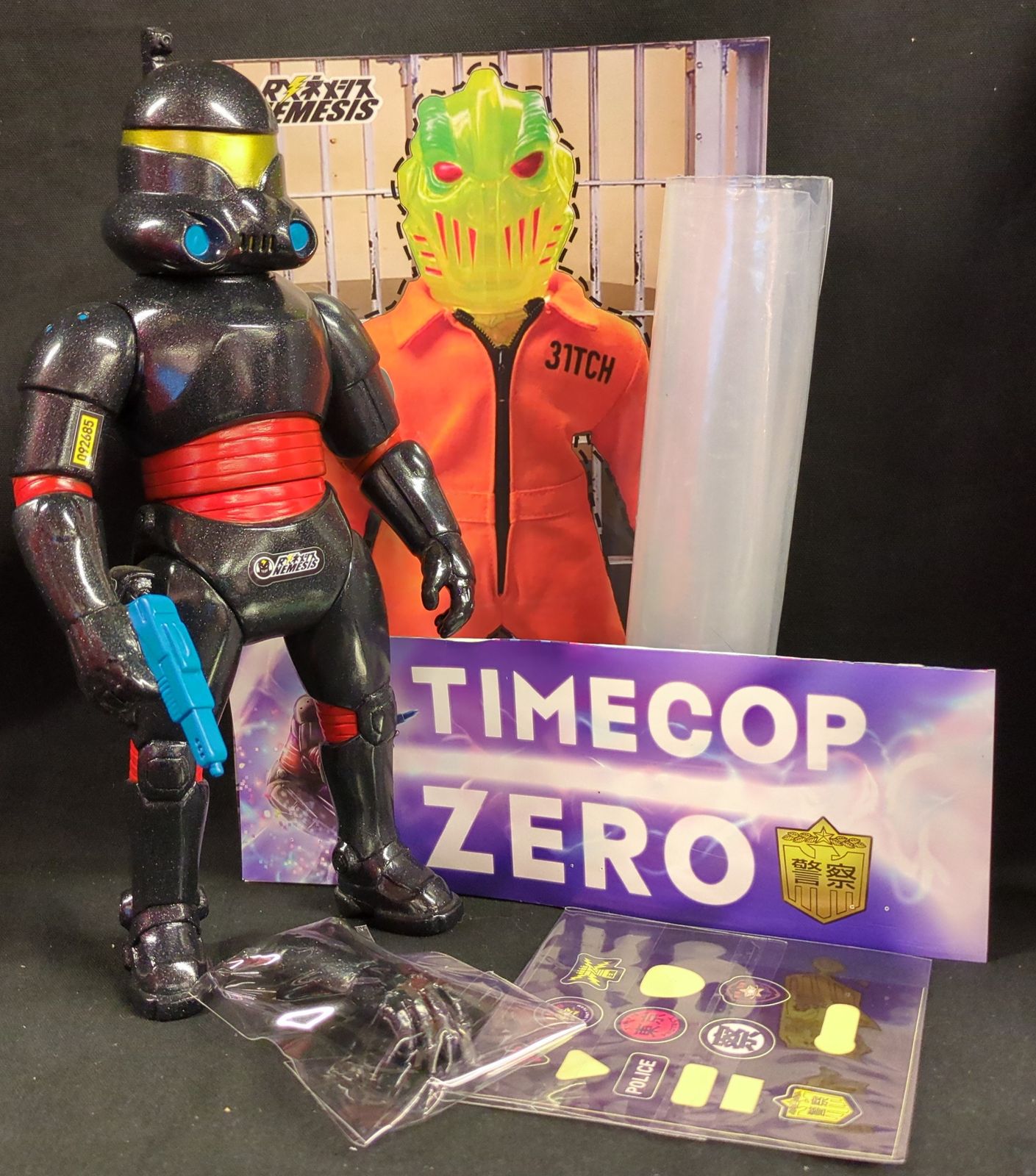 RX-NEMESIS TIMECOP ZERO 黒ラメ成型/金目 - メルカリ