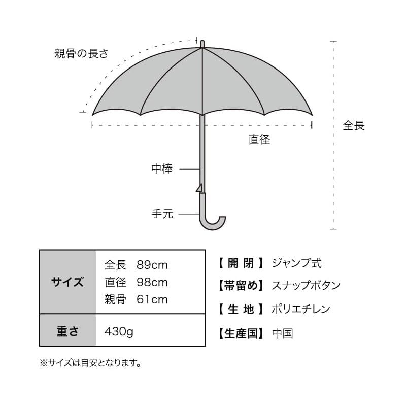 Wpc. [ビニール傘]ギンモクセイアンブレラ シルバー 長傘 親骨61cm 大きい ジャンプ 映え 花 フラワー 花の形 可愛い おしゃれ SNS レディース ファッション おでかけ 旅行 ...