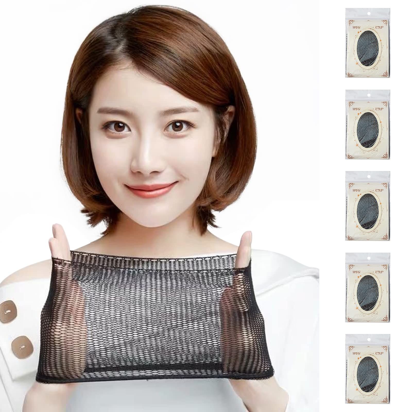 黒 5個セット フルウィッグ専用ヘアネット ウィッグキャップ ヘアネット 筒型 ウィッグネット 伸縮性 メッシュ ブラック 網 FESHFEN ...