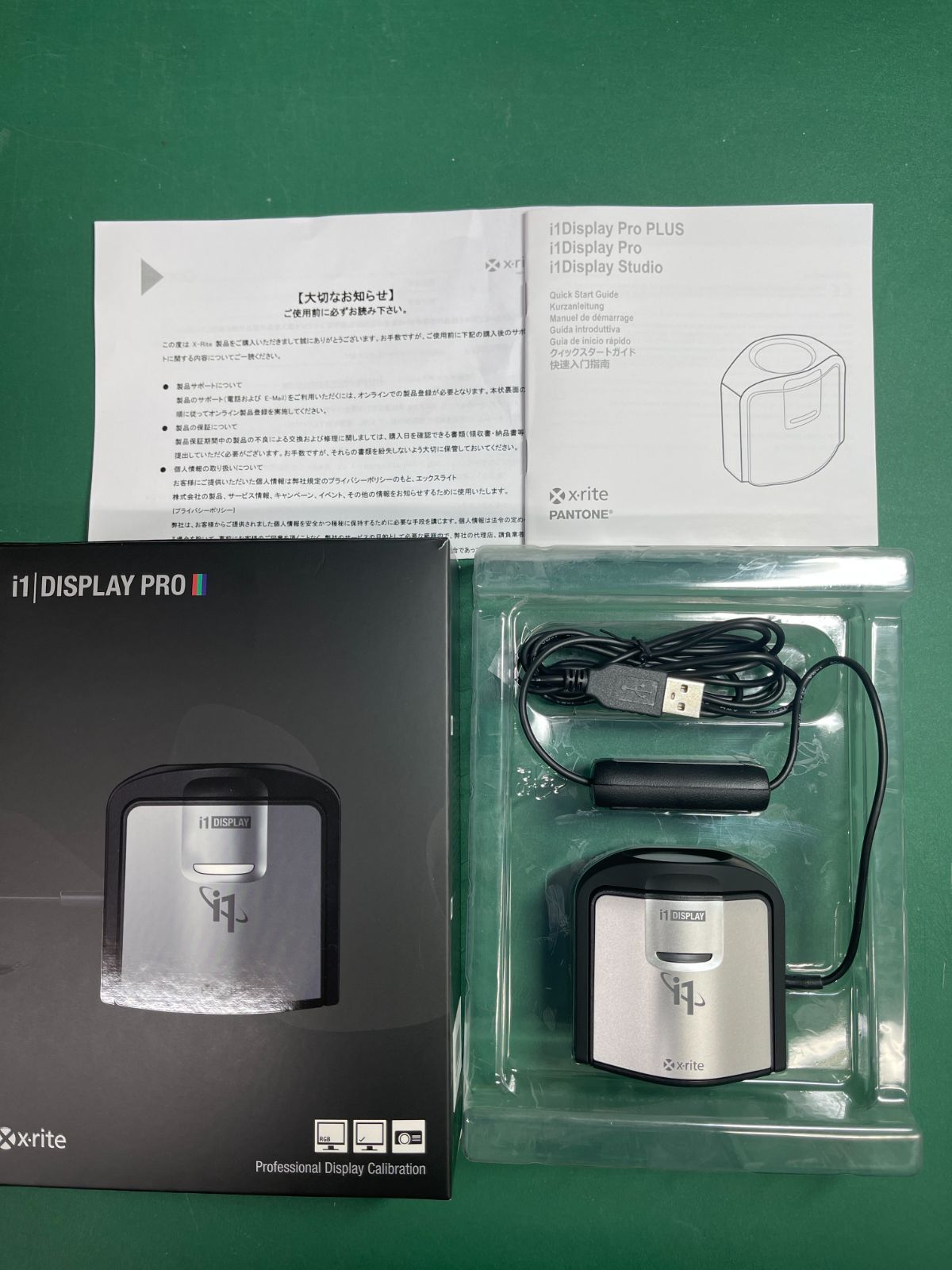x-rite i1 DISPLAY PRO ディスプレイ測定器 - メルカリ