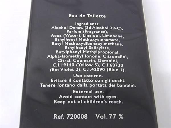 □未開封□新品□未使用□ VERSACE ヴェルサーチ プールオム