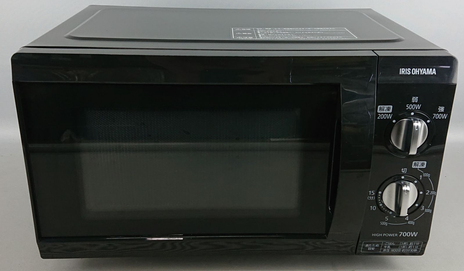 アイリスオーヤマ 電子レンジ PMB-F185-6-B 18L 700W フラットテーブル 60Hz/西日本 ブラック 111SI140 ...