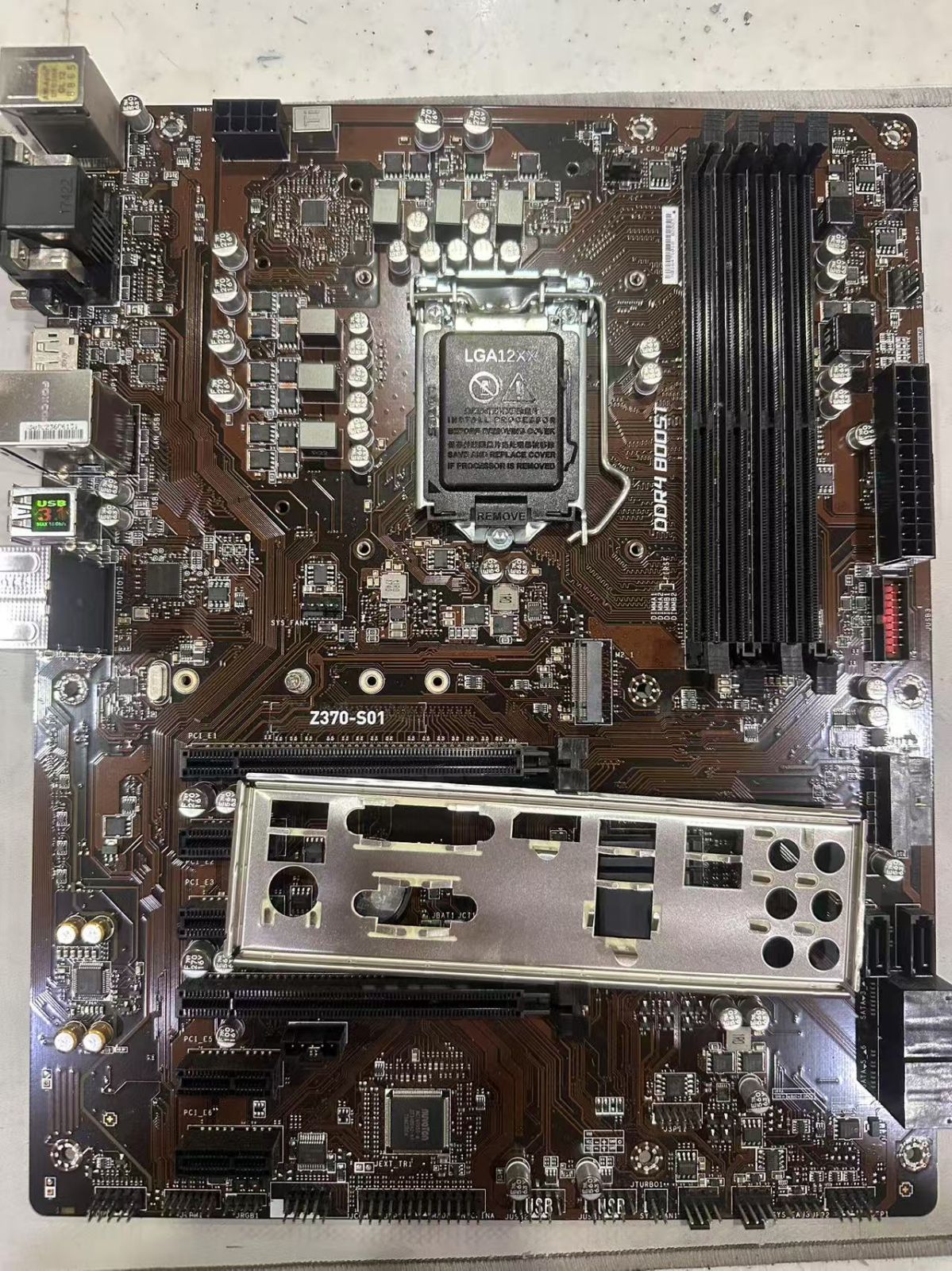 MSI Z370-S01 マザーボード [bios動作確認済み] I/Oパネル付き - メルカリ