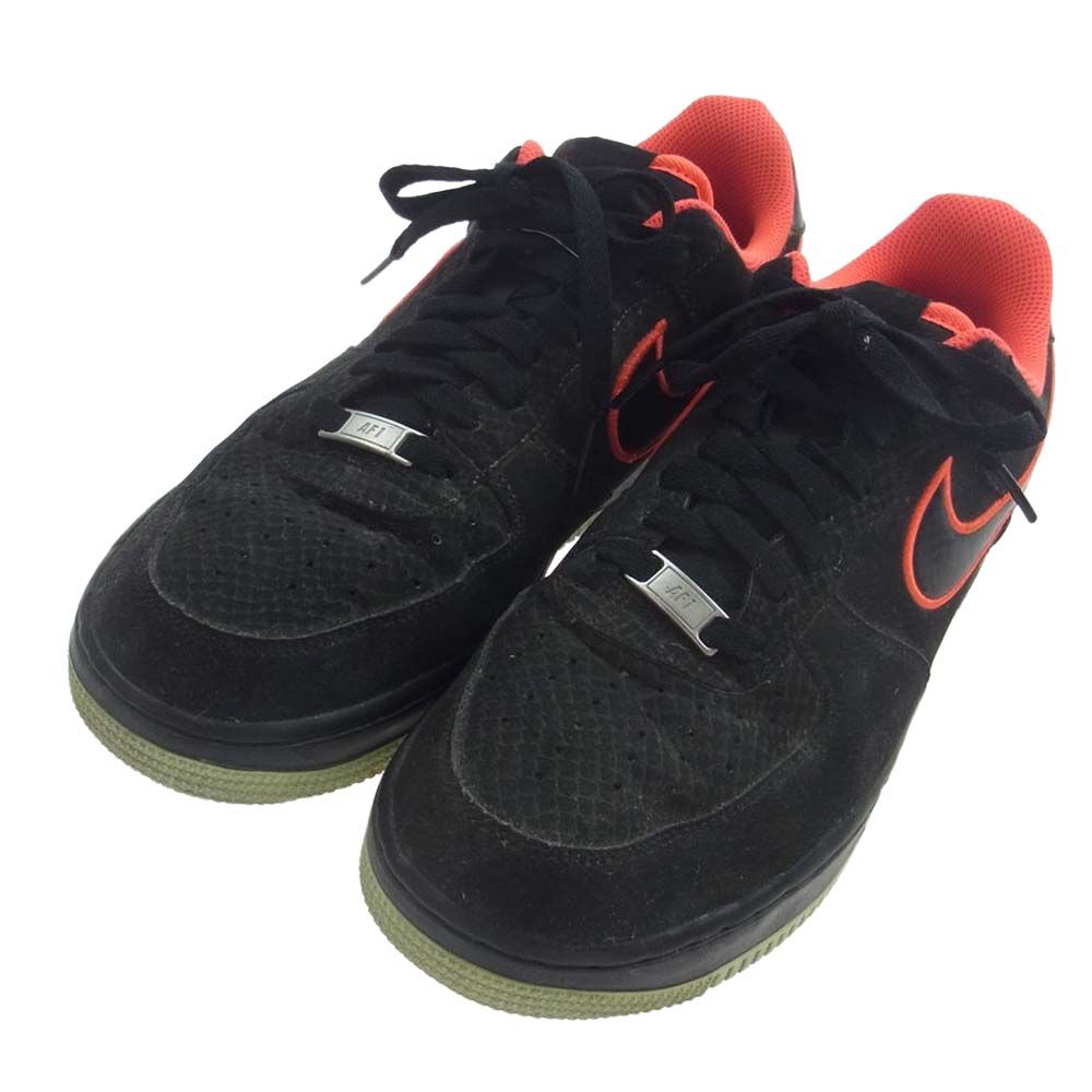 NIKE ナイキ スニーカー 488298-048 Air Force 1 Low Yeezy AF1 エアフォース1 ロー イージー ...