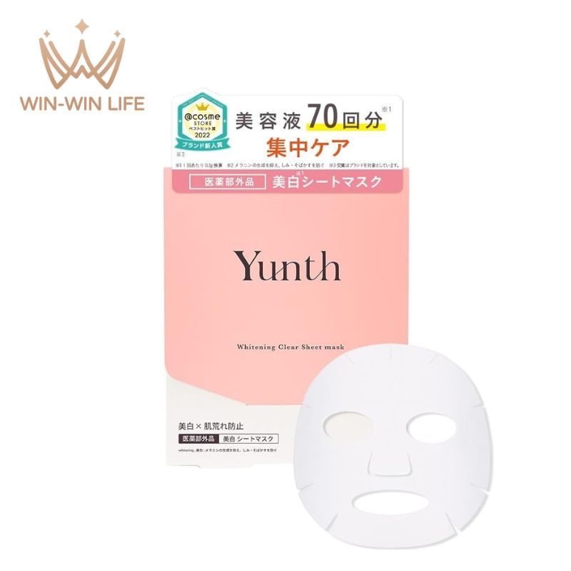 Yunth ユンス 美白シートマスク 21ml×6シート 医薬部外品 美白効果 ホワイトニング ホワイトニングマスク 美白マスク フェイスマスク シートマスク 乾きにくい 潤いが続く スキン ...
