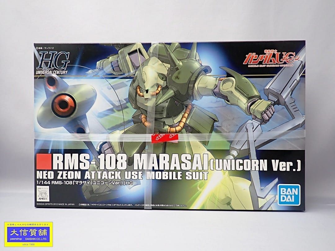 BANDAI バンダイ ガンプラ RMS-108 MARASAI NEO ZEON ATTACK USE MOBILE SUIT 1/144 ...