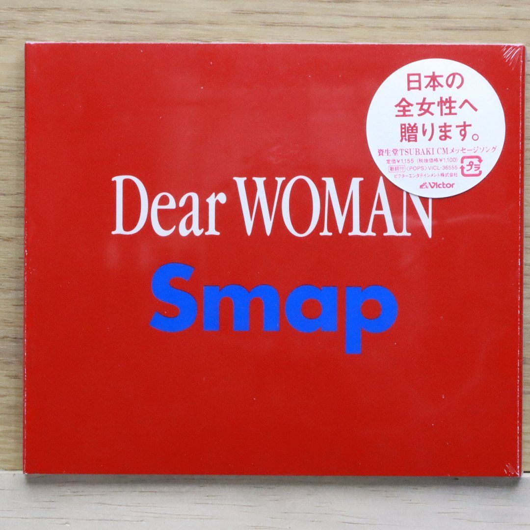 国内盤CD★スマップ/SMAP Dear WOMAN 4988002503704/VICL36555【国内盤 /邦楽】F03831 - メルカリ