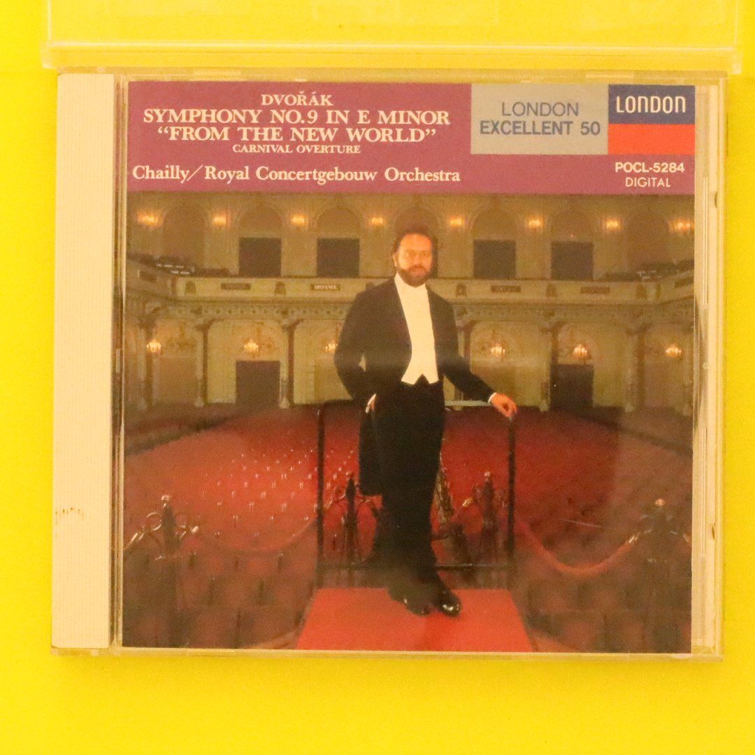 輸入盤CD★アントニン・ドヴォルザーク/Anton n Dvo k Symphony 9 " New World " 0028942101623/【アメリカ盤 /クラシック】A05393 - メルカリ