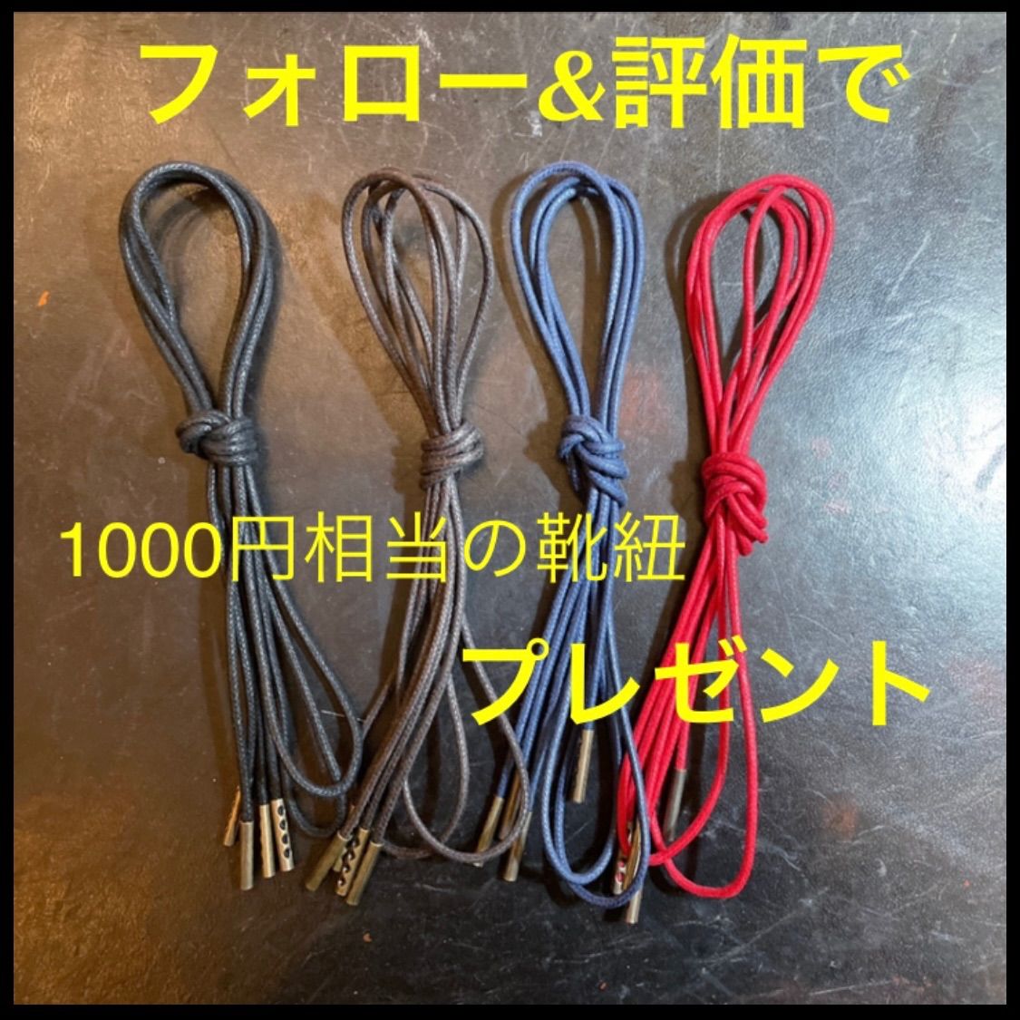 クロケット&ジョーンズ クロケットジョーンズ パンチドキャップトゥ UK7.5 - メルカリShops