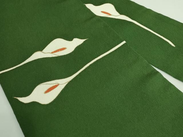 平和屋本店□極上 銀座 志ま亀 九寸名古屋帯 カラー 深緑色地 金彩 鬼