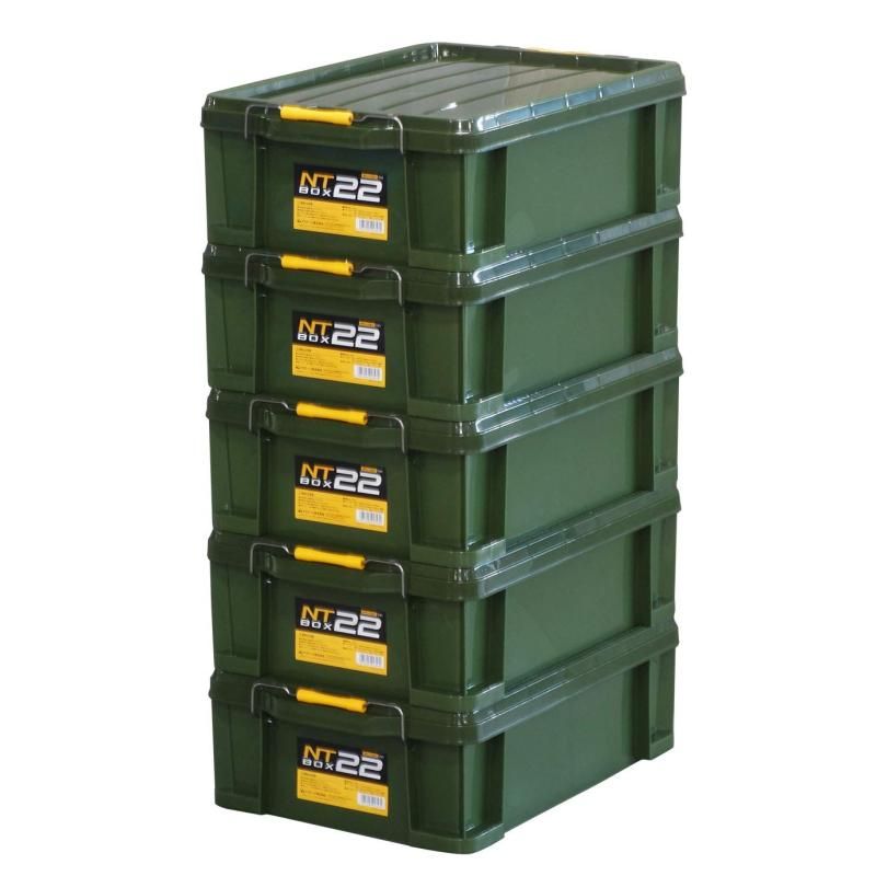 JEJアステージ 収納ボックス NTボックス #22 グリーン 奥行54.5×高さ17.8×幅37.9cm 5個セット - メルカリ