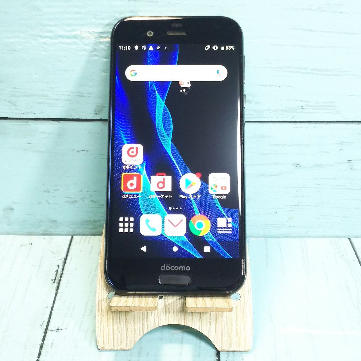 【送料無料】docomo AQUOS R SH-03J Black 本体 白ロム [訳あり] SIMロック解除済み SIMフリー 854362 ...