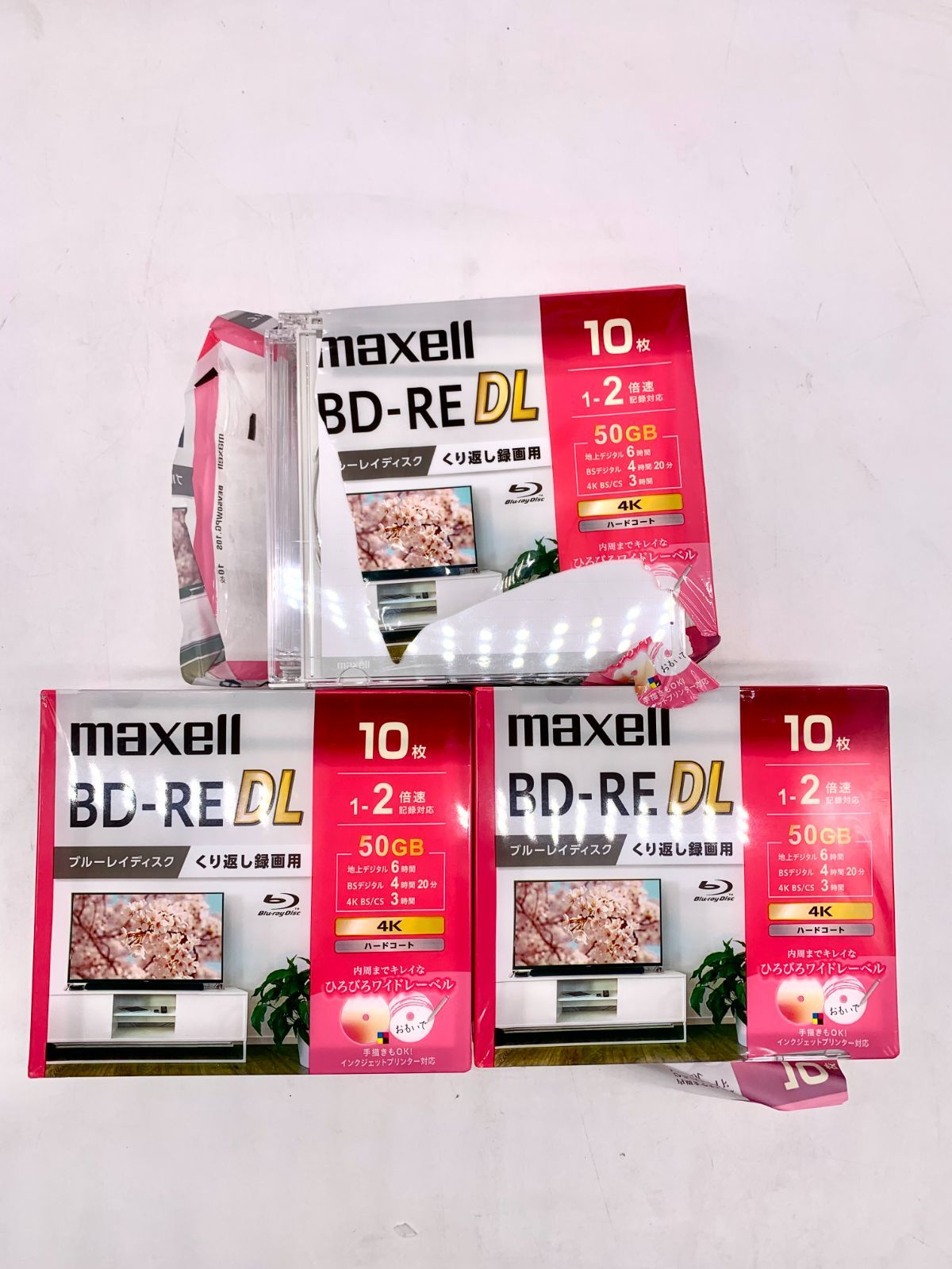 【myykwindom様専用】【3個】Maxell （マクセル）録画用BD-RE DL BRV50WPG.10S [10枚 /50GB /インクジェットプリンター対応 ...