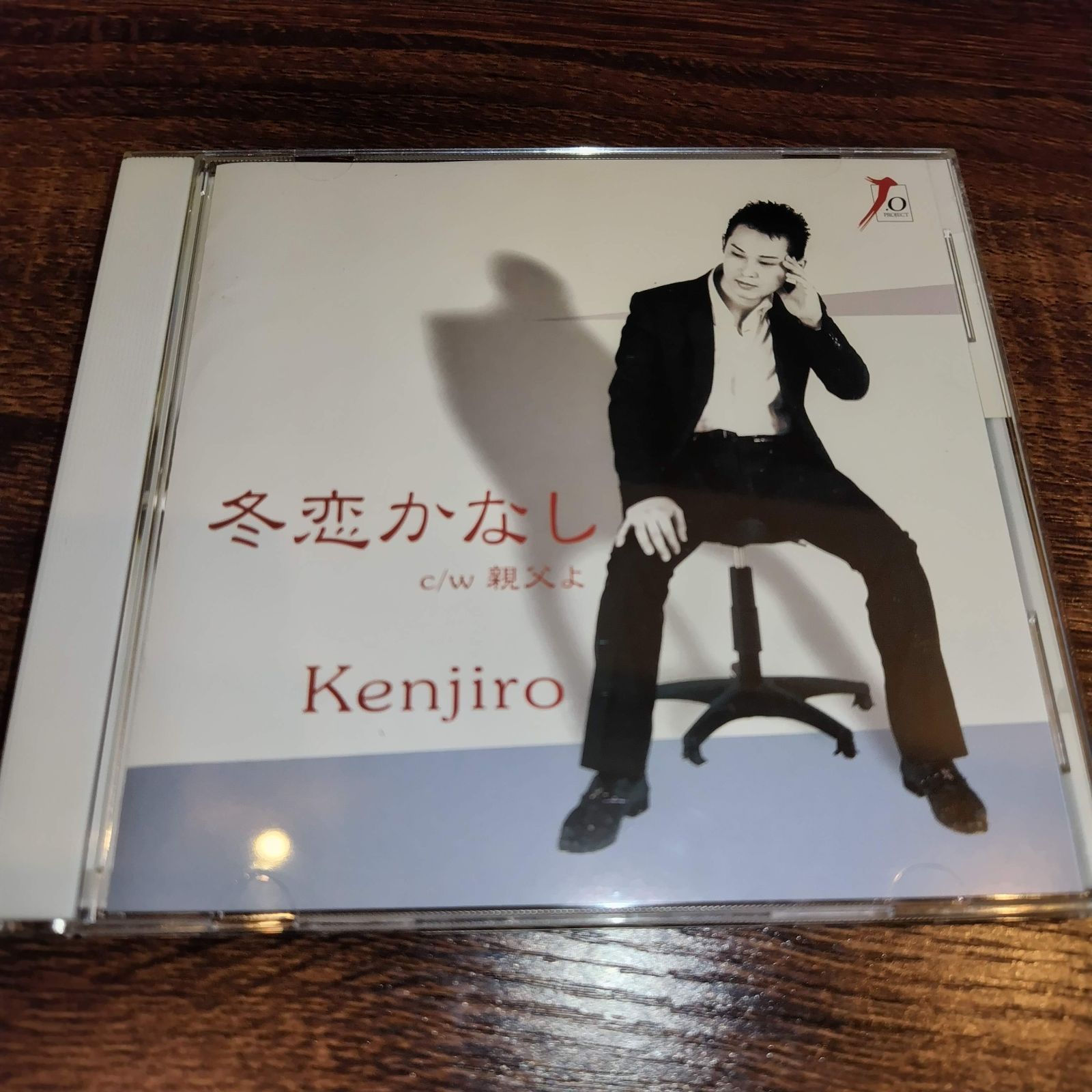 Kenjiro「冬恋かなし」中古シングルCD 演歌/歌謡曲 - メルカリ