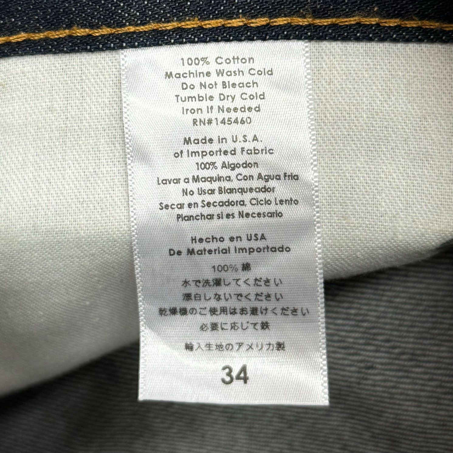 Travis Scott x McDonald's 20FW Cj Arches Denim Shorts Travis Scott x McDonald's 20FW Cj Arches Denim Shorts