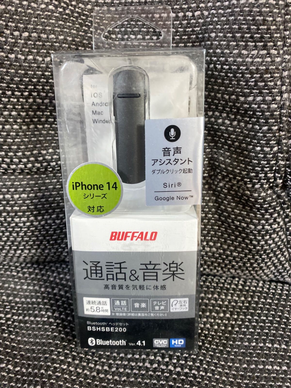 BUFFALO Bluetooth4.1対応 片耳ヘッドセット ブラック - メルカリ