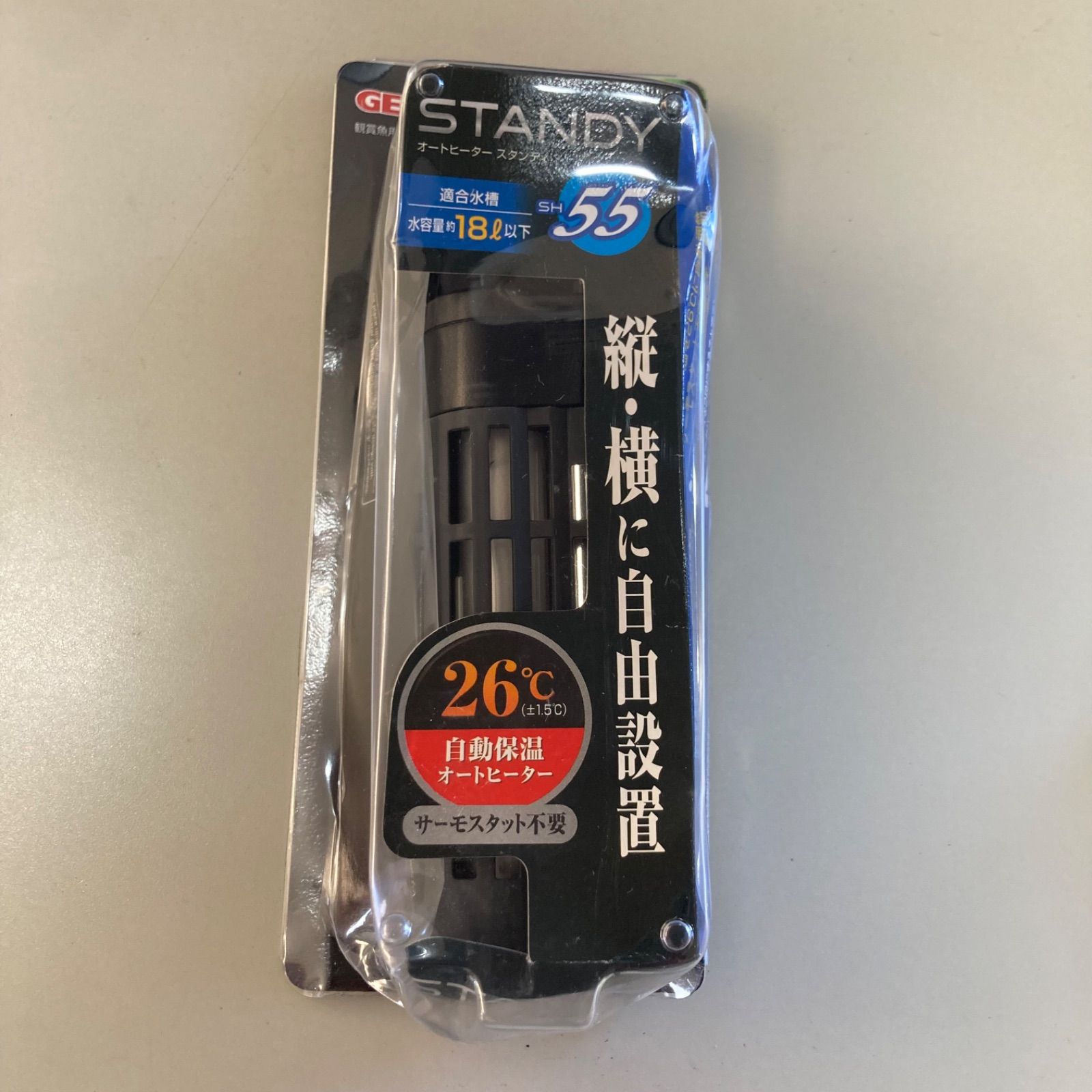 GEX ジェックス オートヒーター スタンディ SH55 適合水槽 約18L以下 26℃±1.5℃ サーモスタット不要 淡水・海水両用 観賞魚用ヒーター - メルカリ