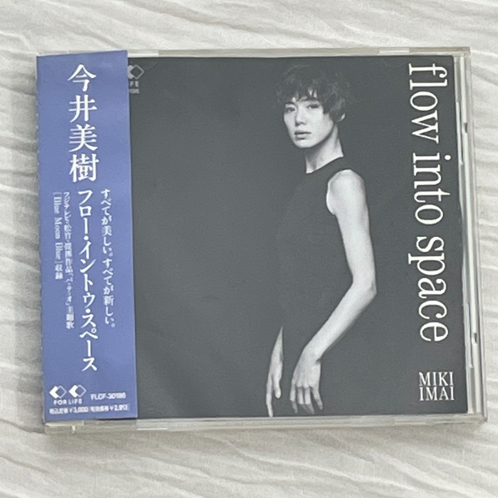 今井美樹｜flow into space（中古CD） - メルカリ