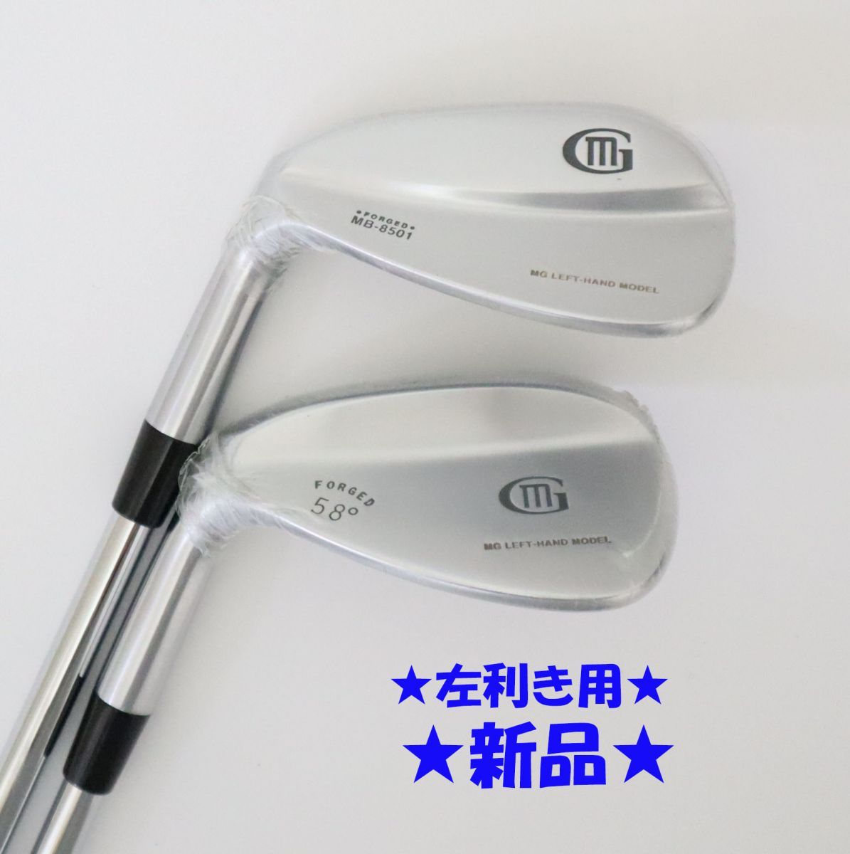新品！左利き用！【AW＆SW 2本セット】三浦技研★MB-8501 ウェッジ レフティ マッスルバックモデル NSプロ950GHスチール R（75130 - メルカリ