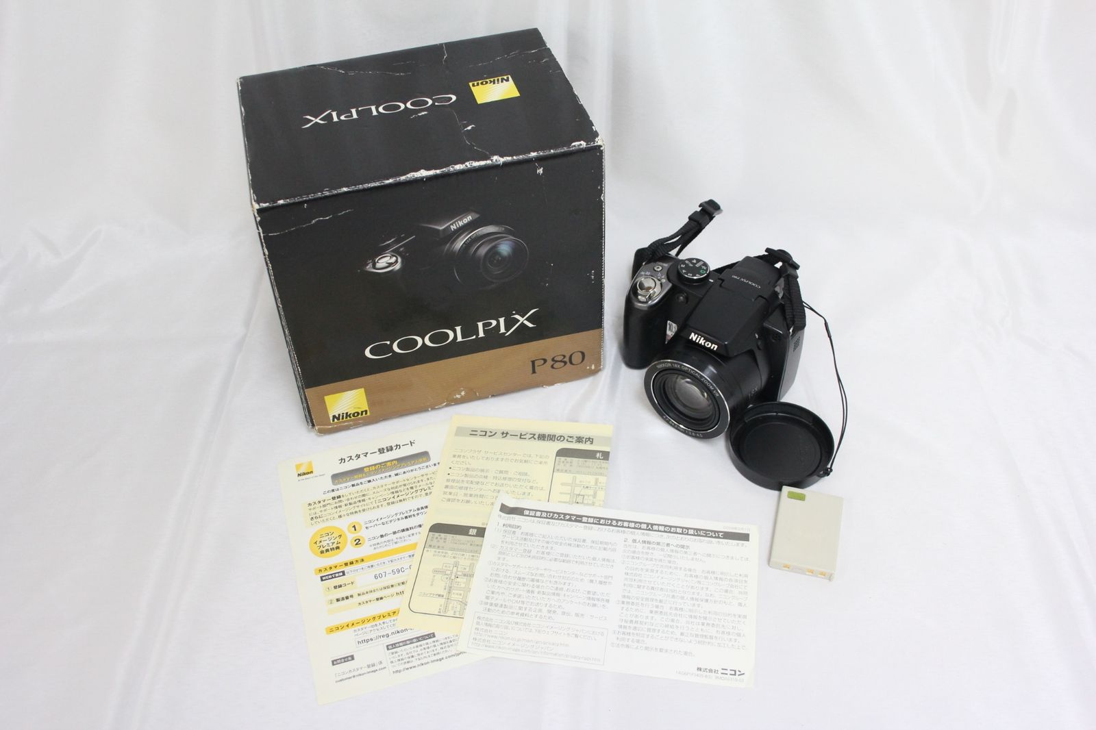 【返品保証】 【元箱付き】ニコン Nikon Coolpix P80 18x バッテリー付き コンパクトデジタルカメラ v5729 - メルカリ