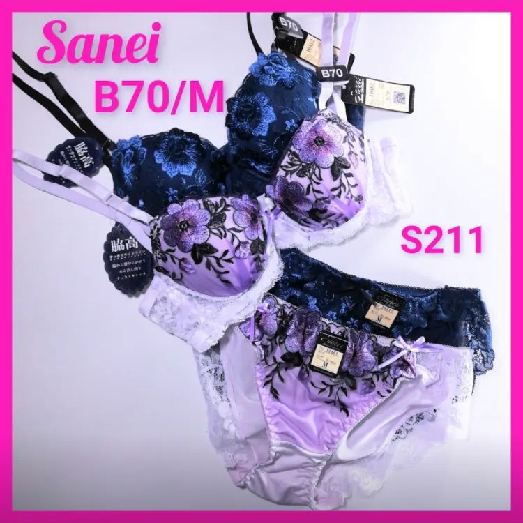 S211 B70 ブラショーツセット2組 Sanei サンエイ トリコットショーツ レース Mサイズ 脇高ブラ - メルカリ