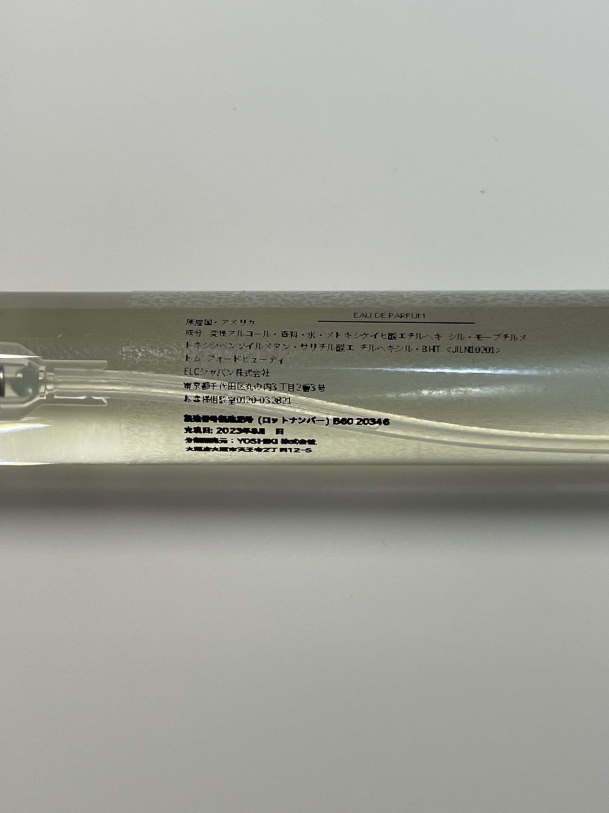 新品お試し香水10ml TOM FORD NOIR DE NOIR トムフォード ノワール デ ノワール - SIWAN SHOP - メルカリ